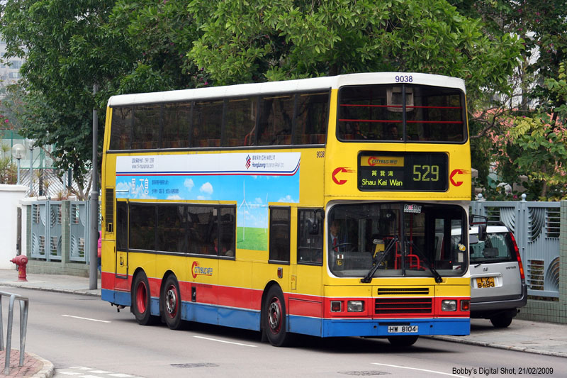 CTB Volvo Olympian 11m :: 405 -- fotop.net photo sharing network