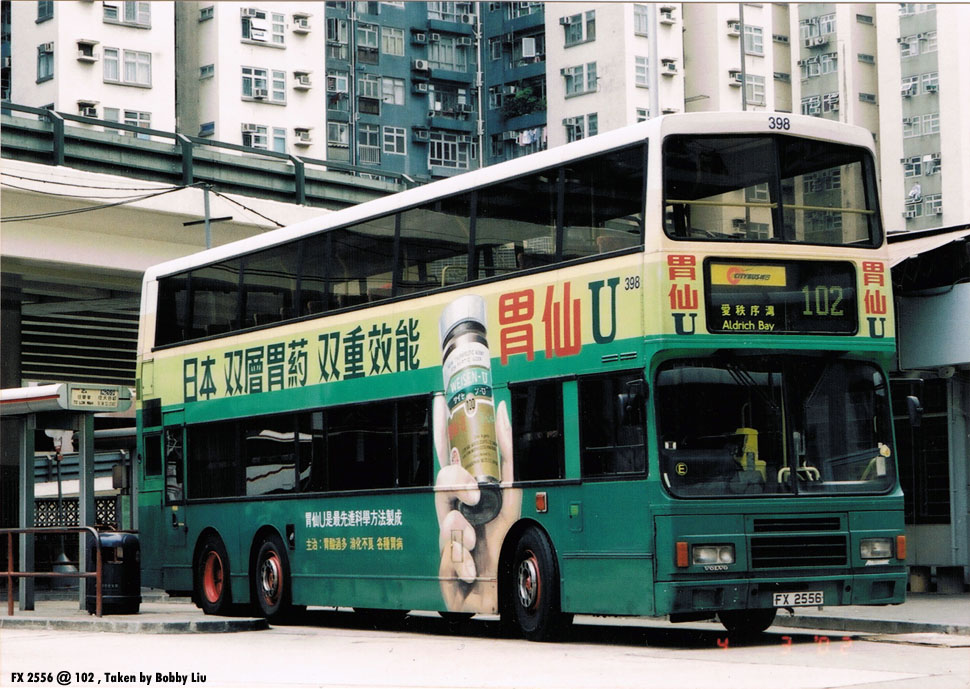 CTB Volvo Olympian 12m :: 839 -- fotop.net photo sharing network