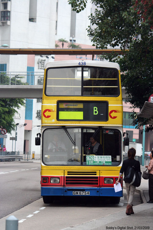 CTB Volvo Olympian 12m :: 21 -- fotop.net photo sharing network