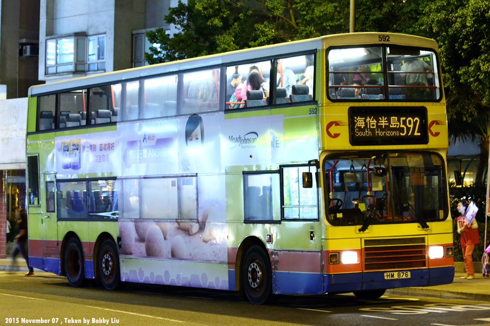 CTB Volvo Olympian 12m :: 888 -- fotop.net photo sharing network