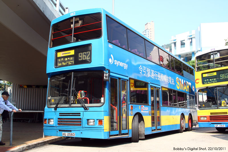 CTB Volvo Olympian 12m :: 84 -- fotop.net photo sharing network