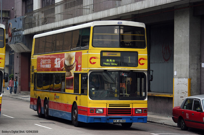 CTB Volvo Olympian 12m :: 102 -- fotop.net photo sharing network