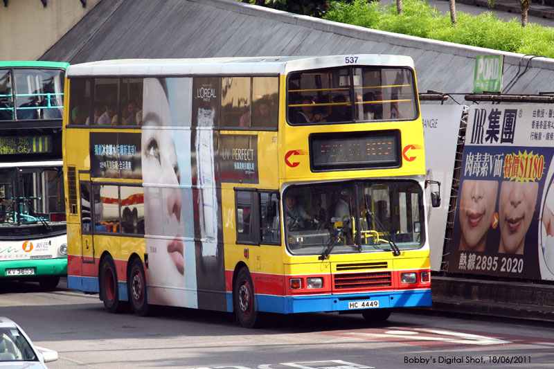 CTB Volvo Olympian 12m :: 431 -- fotop.net photo sharing network