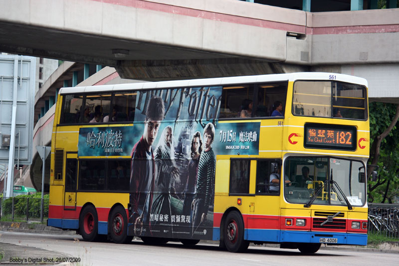 CTB Volvo Olympian 12m :: 472 -- fotop.net photo sharing network