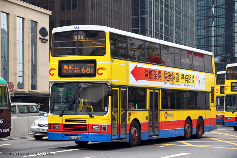 CTB Volvo Olympian 12m :: 489 -- fotop.net photo sharing network