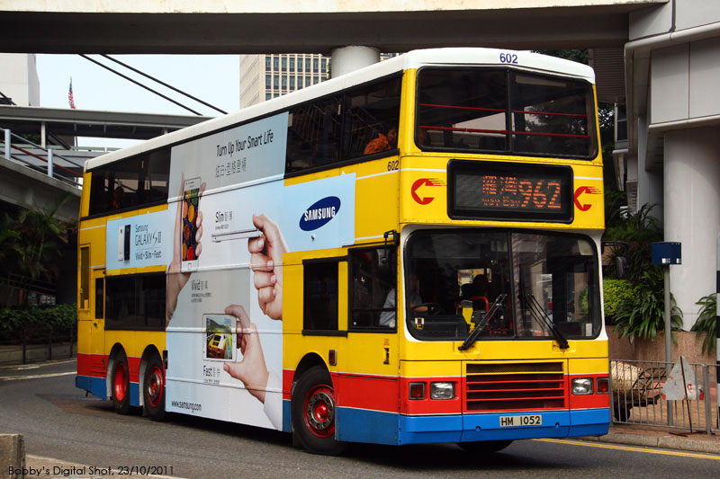 CTB Volvo Olympian 12m :: 581 -- fotop.net photo sharing network