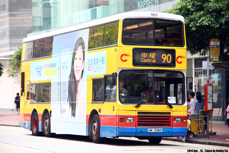 CTB Volvo Olympian 12m :: 591 -- fotop.net photo sharing network