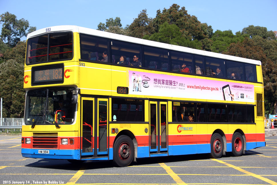 CTB Volvo Olympian 12m :: 599 -- fotop.net photo sharing network