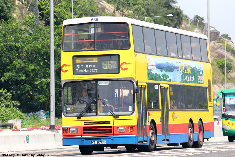 CTB Volvo Olympian 12m :: 648 -- fotop.net photo sharing network