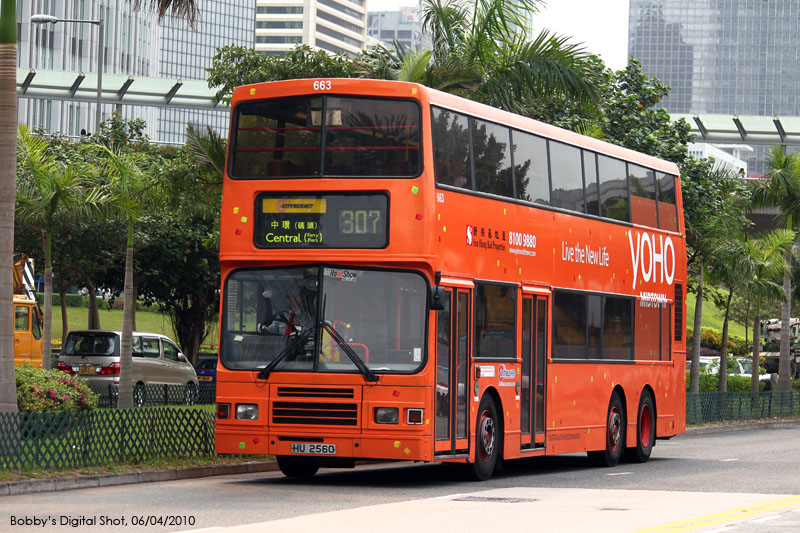 CTB Volvo Olympian 12m :: 669 -- fotop.net photo sharing network
