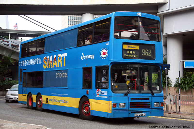 CTB Volvo Olympian 12m :: 672 -- fotop.net photo sharing network