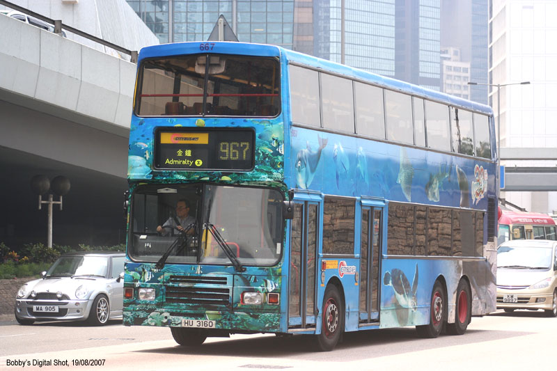 CTB Volvo Olympian 12m :: 694 -- fotop.net photo sharing network