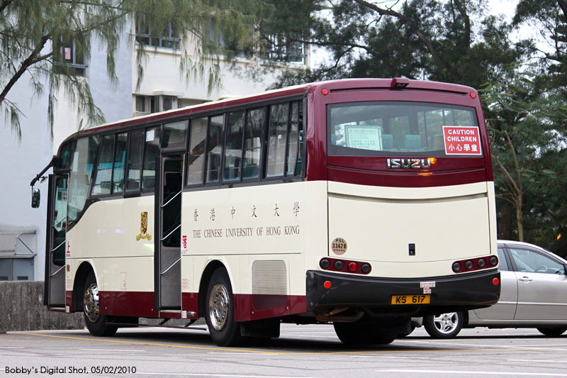 Shuttle Bus (General Collections) :: 51 -- fotop.net photo sharing network
