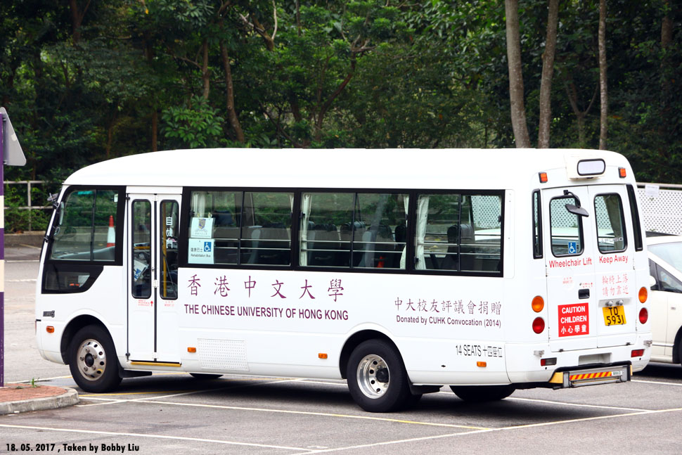 Shuttle Bus (General Collections) :: 434 -- fotop.net photo sharing network