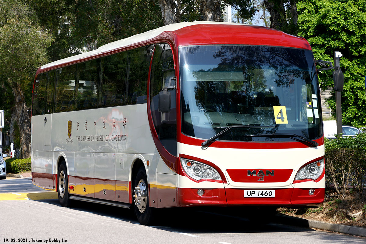 MAN RR2 :: 123 -- fotop.net photo sharing network