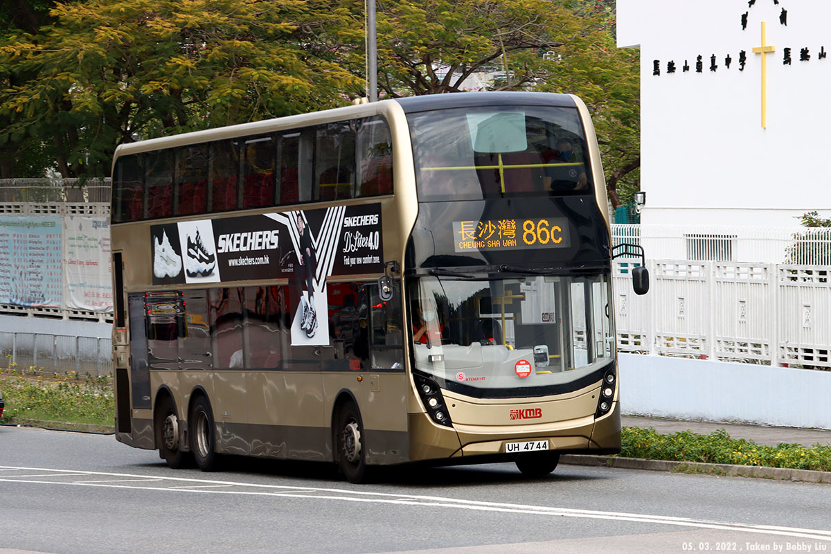 KMB ADL E50D Facelift :: 1567 -- fotop.net photo sharing network