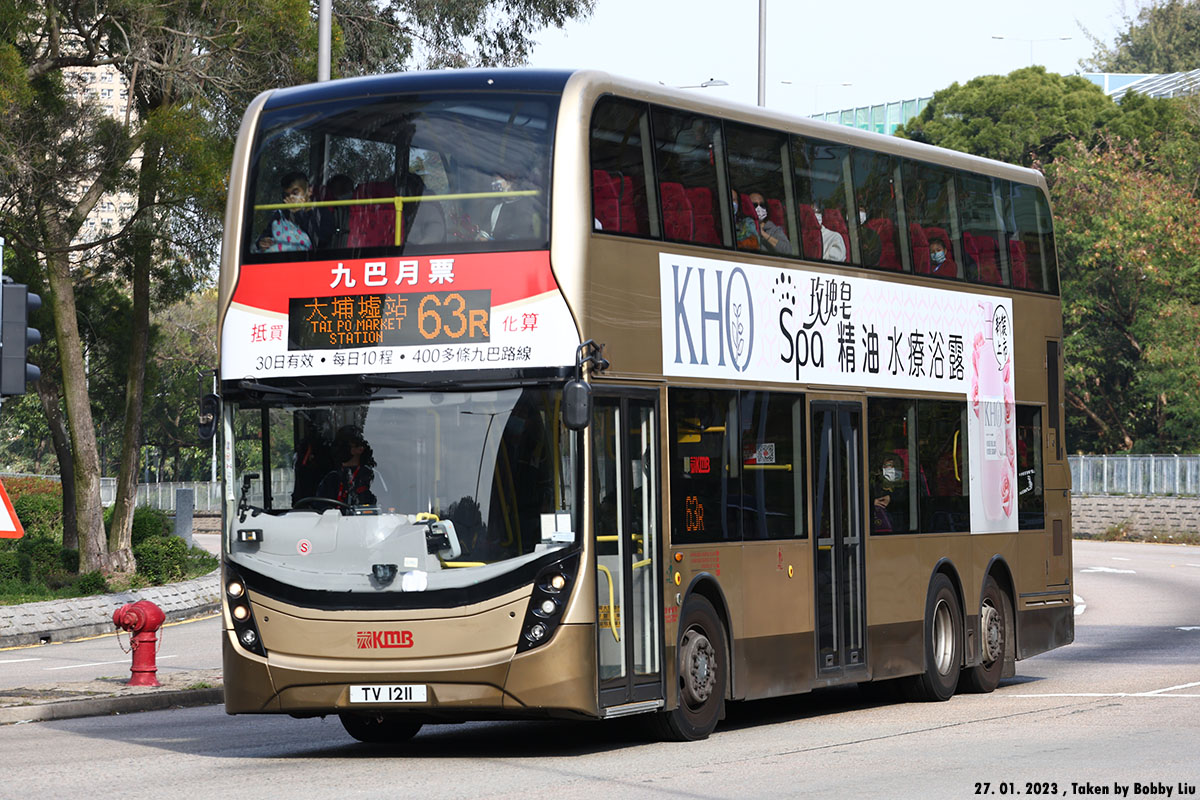 KMB ADL E50D Facelift :: 1760 -- fotop.net photo sharing network