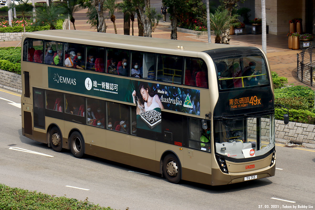 KMB ADL E50D Facelift :: 1297 -- fotop.net photo sharing network