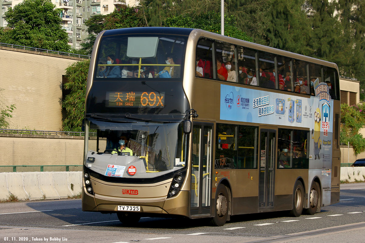 KMB ADL E50D Facelift :: 1162 -- fotop.net photo sharing network