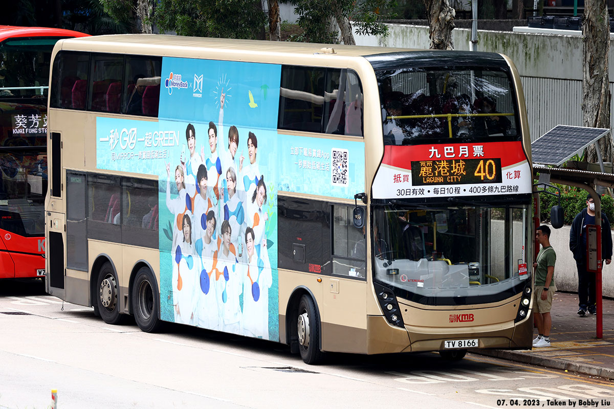 KMB ADL E50D Facelift :: 1782 -- fotop.net photo sharing network