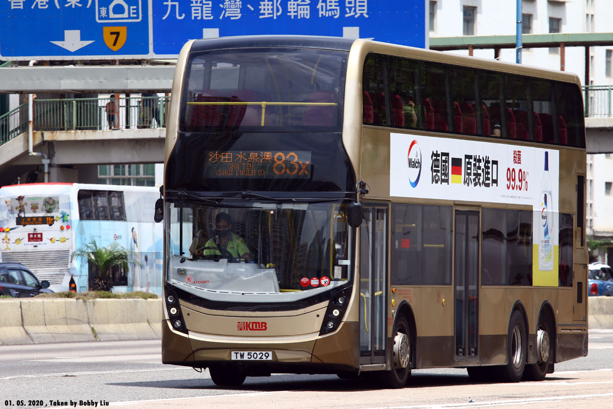 KMB ADL E50D Facelift :: 978 -- fotop.net photo sharing network