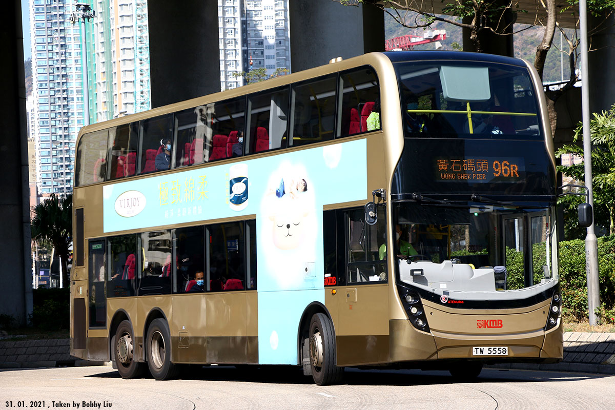 KMB ADL E50D Facelift :: 1269 -- fotop.net photo sharing network