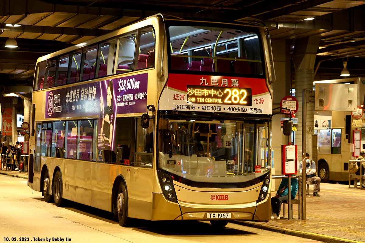 KMB ADL E50D Facelift :: 1773 -- fotop.net photo sharing network