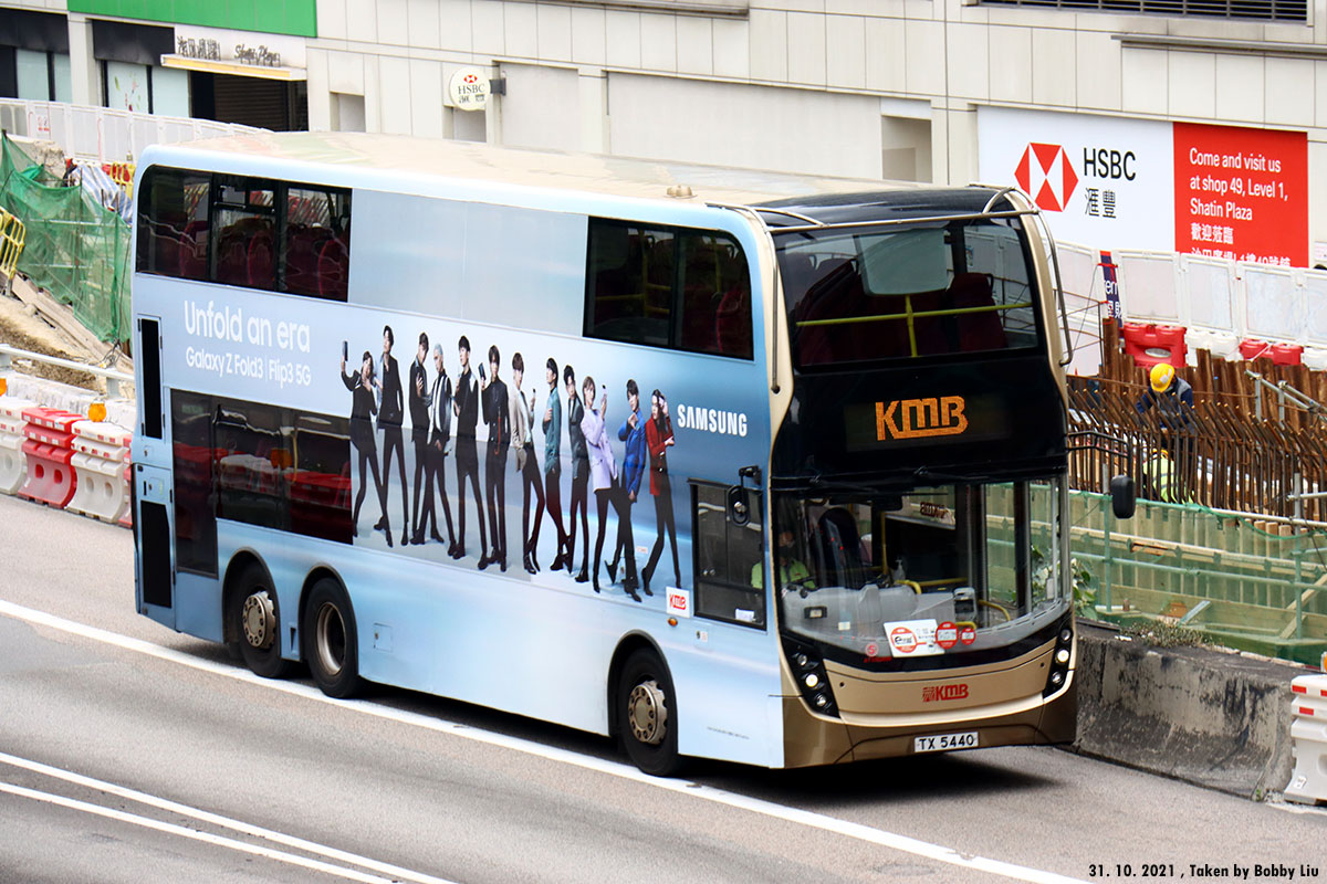 KMB ADL E50D Facelift :: 1508 -- fotop.net photo sharing network