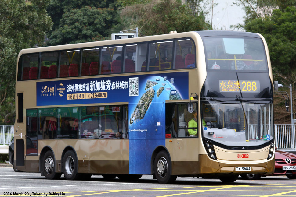 KMB ADL E50D Facelift :: 62 -- fotop.net photo sharing network