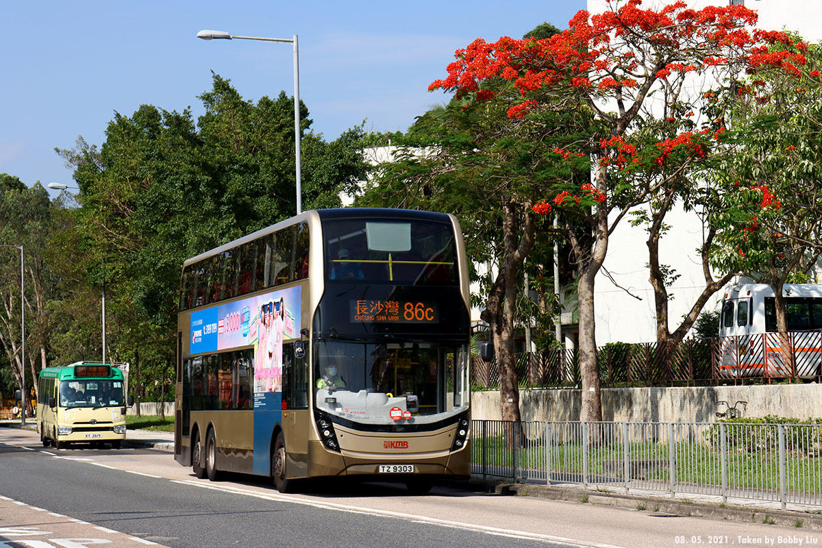 KMB ADL E50D Facelift :: 1338 -- fotop.net photo sharing network