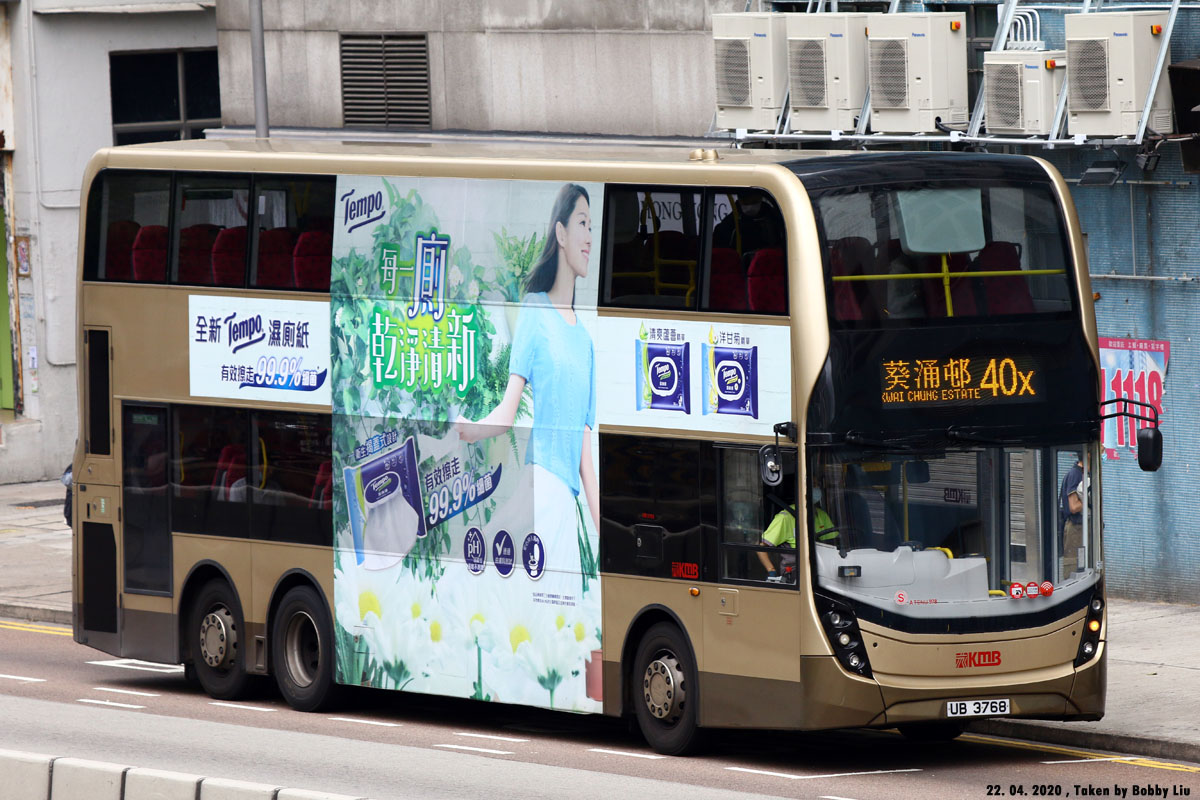 KMB ADL E50D Facelift :: 967 -- fotop.net photo sharing network