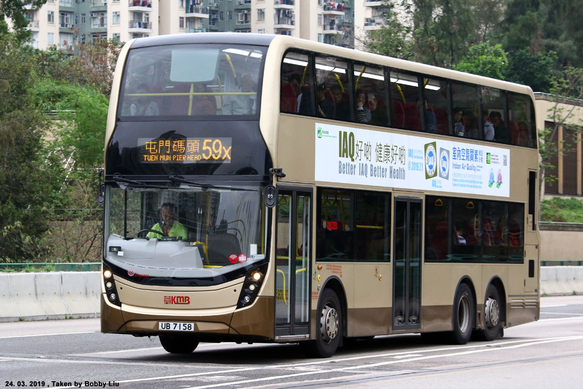 KMB ADL E50D Facelift :: 651 -- fotop.net photo sharing network