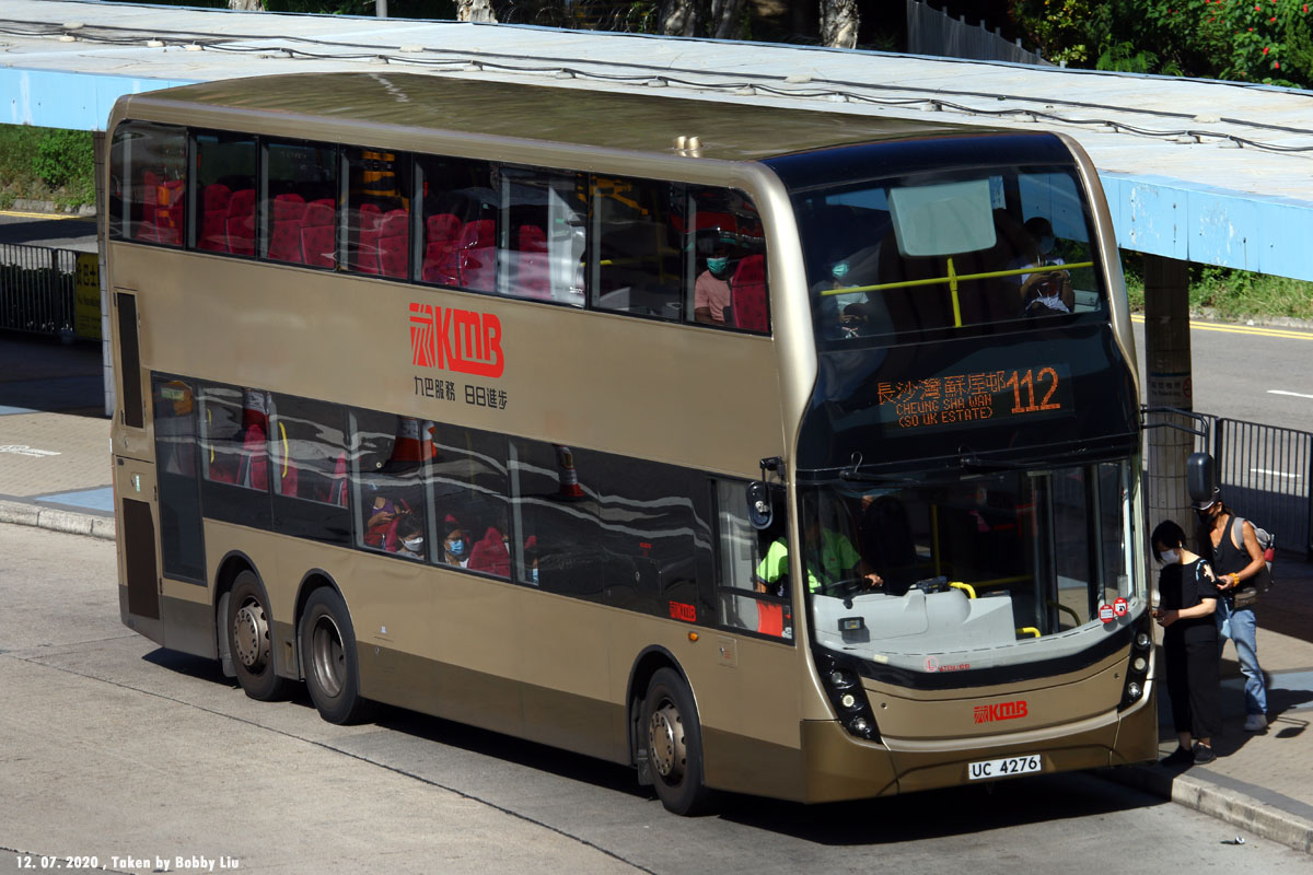 KMB ADL E50D Facelift :: 1080 -- fotop.net photo sharing network