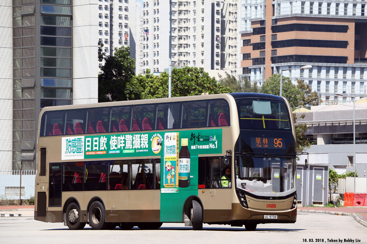 KMB ADL E50D Facelift :: 416 -- fotop.net photo sharing network