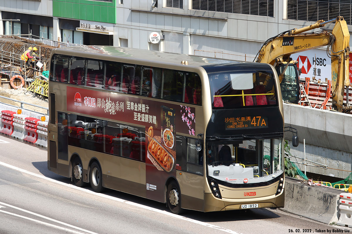 KMB ADL E50D Facelift :: 1556 -- fotop.net photo sharing network