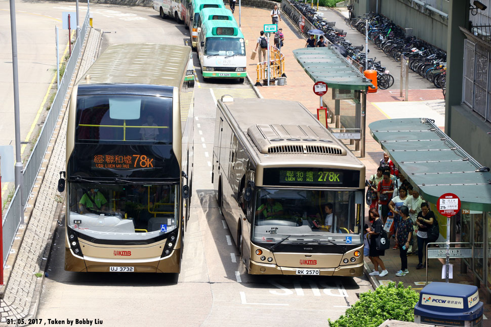 KMB ADL E50D Facelift :: 310 -- fotop.net photo sharing network