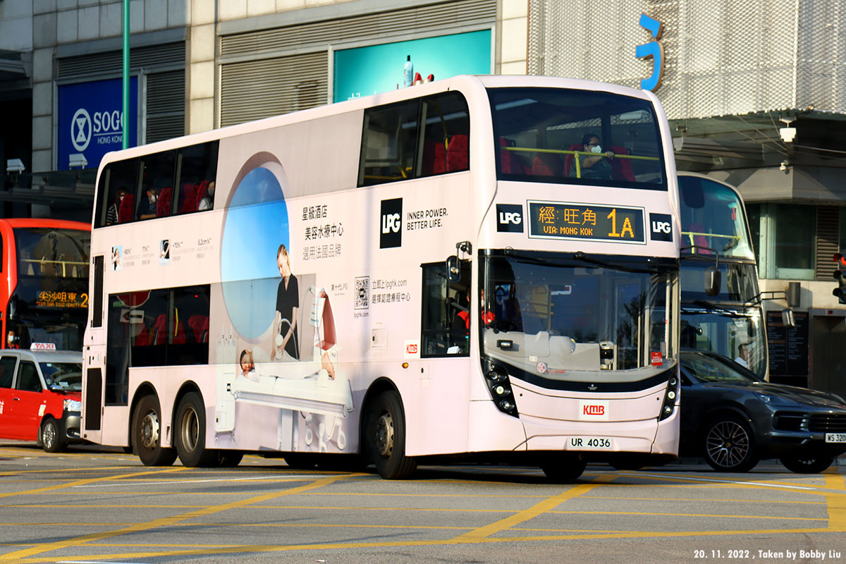 KMB ADL E50D Facelift :: 1731 -- fotop.net photo sharing network