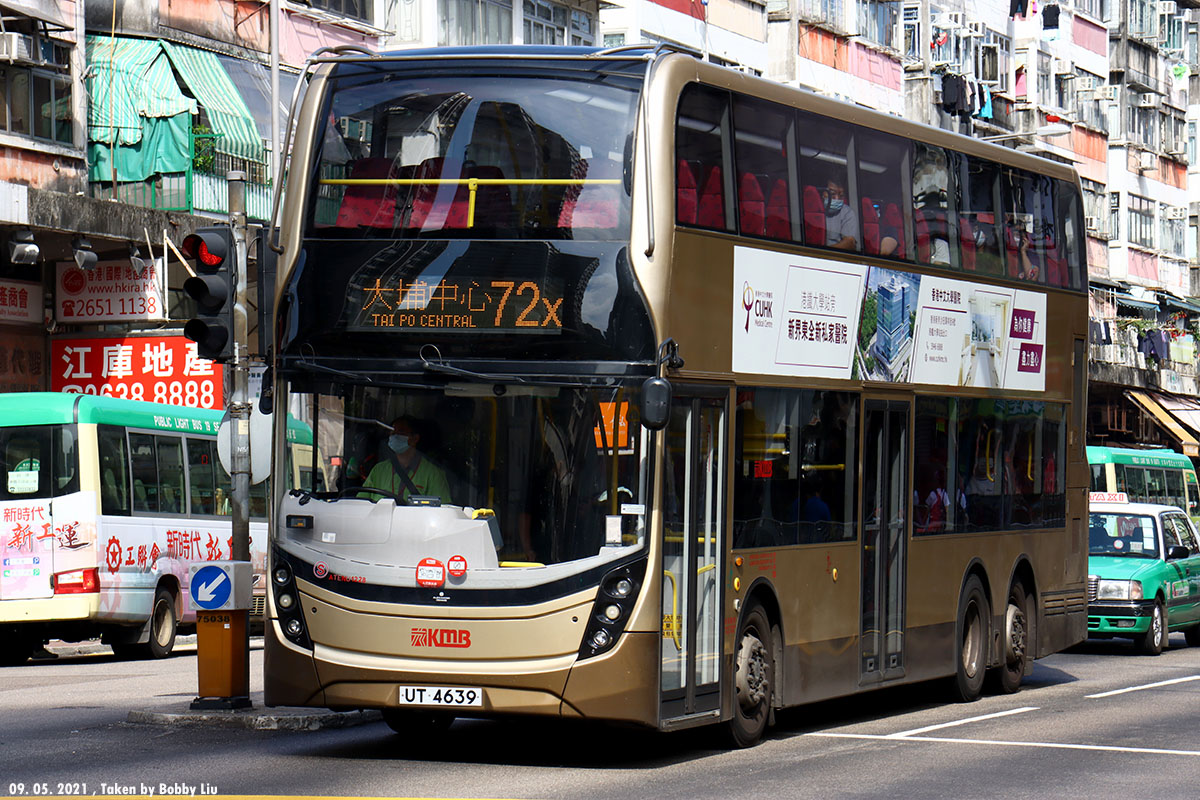 KMB ADL E50D Facelift :: 1350 -- fotop.net photo sharing network