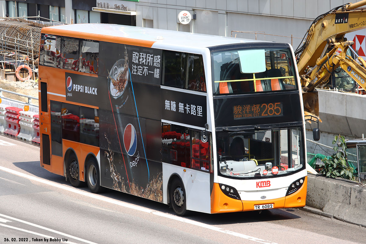 ADL E50D Coach 12m from LWB :: 34 -- fotop.net photo sharing network