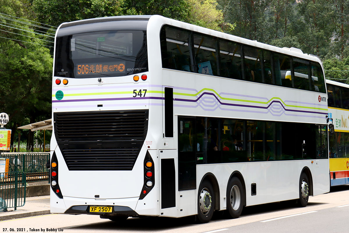 MTR Bus ADL E50D 11.3m (Euro 6) :: 12 -- fotop.net photo sharing network