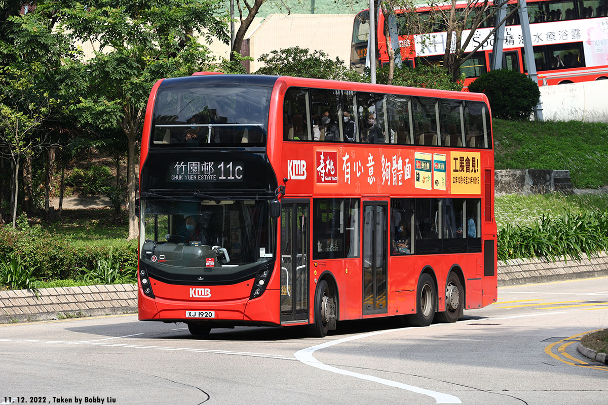 KMB ADL E50D Facelift 11.3m :: 1028 -- fotop.net photo sharing network