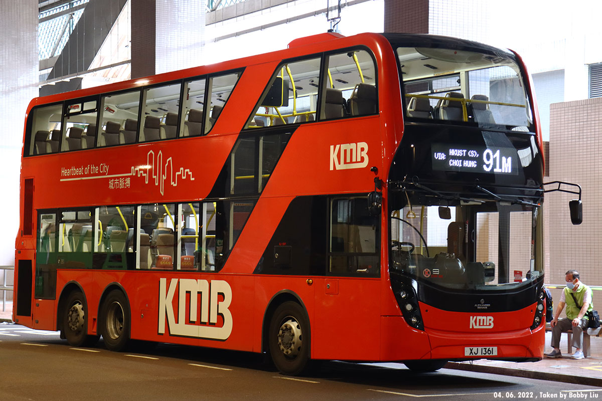 KMB ADL E50D Facelift 11.3m :: 933 -- fotop.net photo sharing network