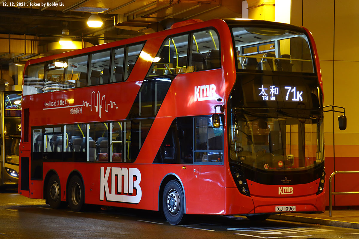 KMB ADL E50D Facelift 11.3m :: 770 -- fotop.net photo sharing network