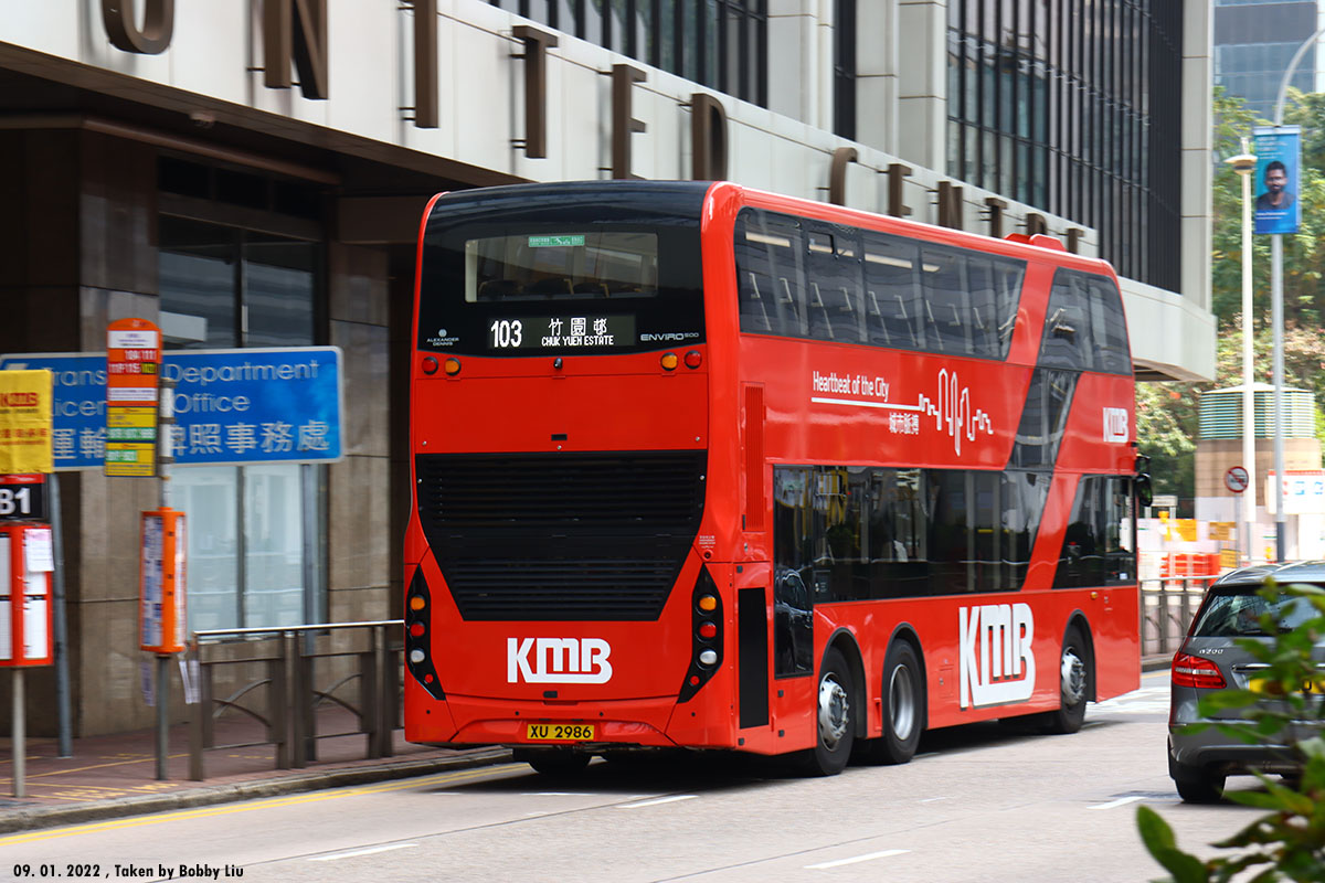 KMB ADL E50D Facelift 11.3m :: 774 -- fotop.net photo sharing network