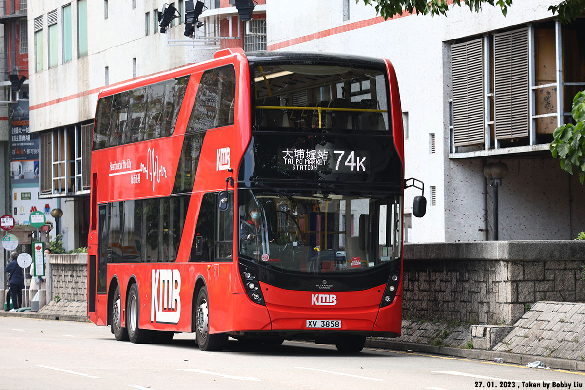 KMB ADL E50D Facelift 11.3m :: 1059 -- fotop.net photo sharing network