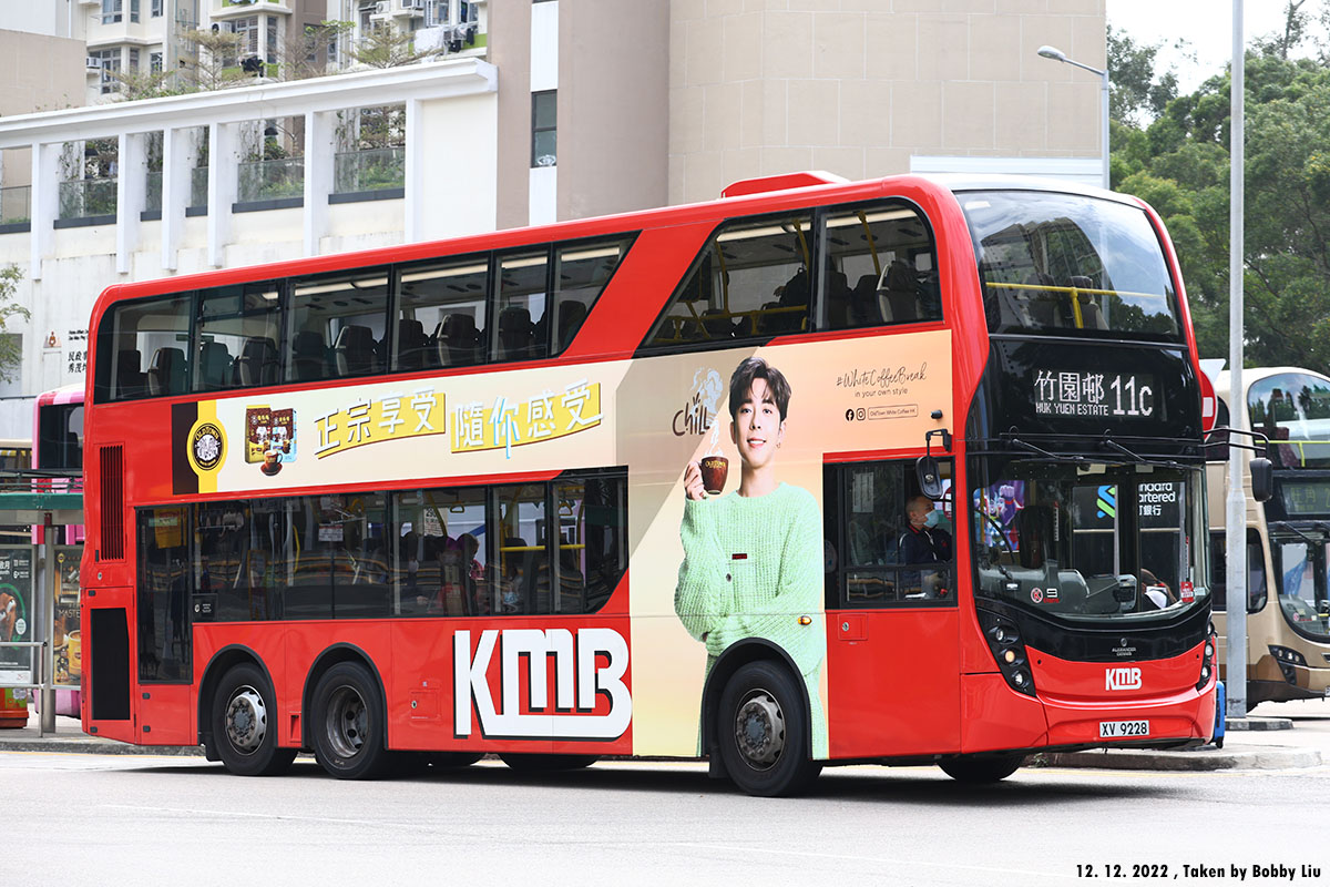 KMB ADL E50D Facelift 11.3m :: 1034 -- fotop.net photo sharing network