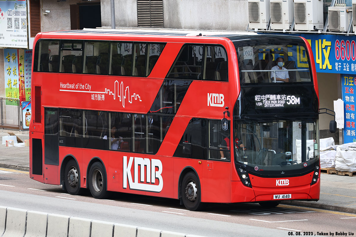 KMB ADL E50D Facelift 11.3m :: 1150 -- fotop.net photo sharing network