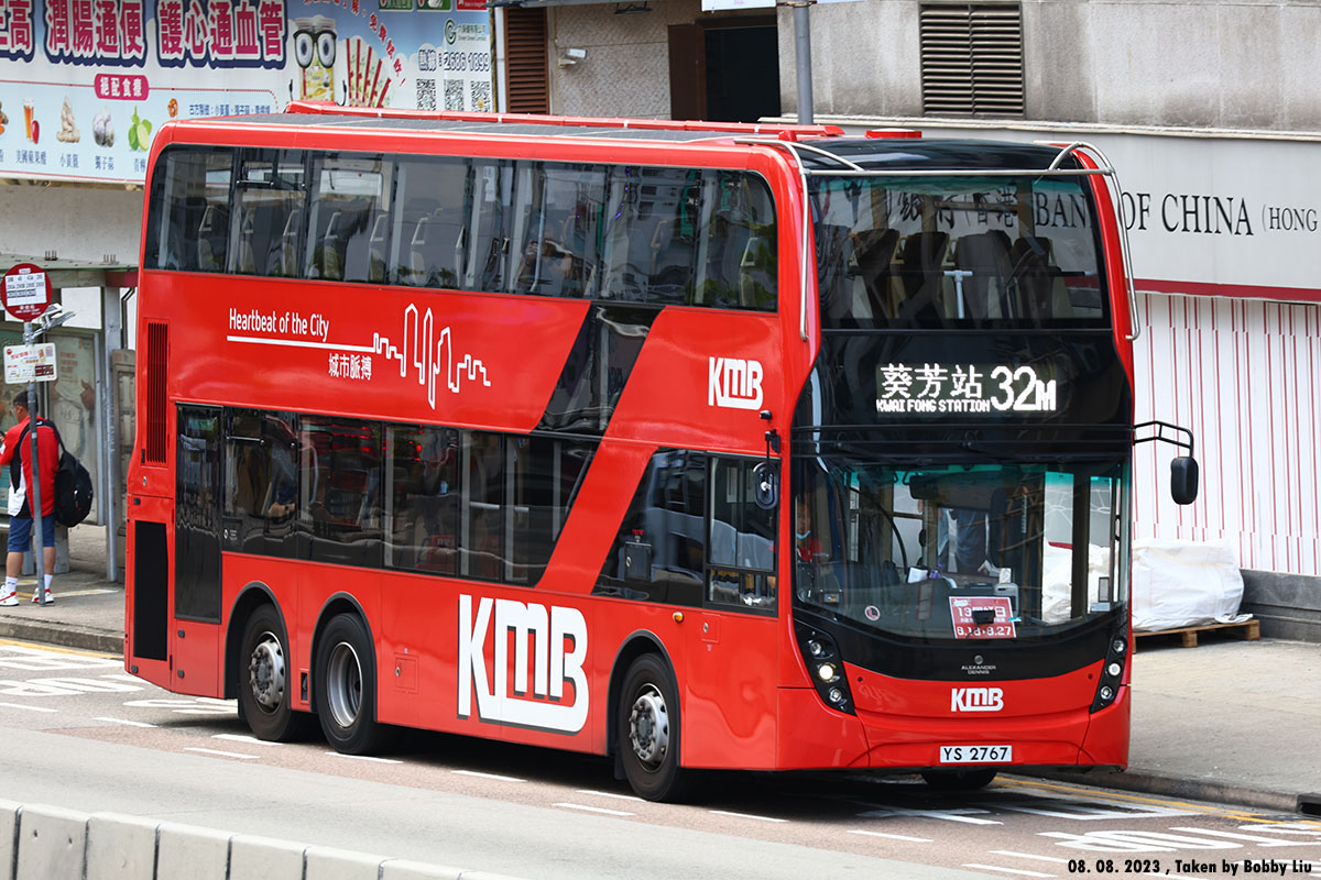 KMB ADL E50D Facelift 11.3m :: 1146 -- fotop.net photo sharing network