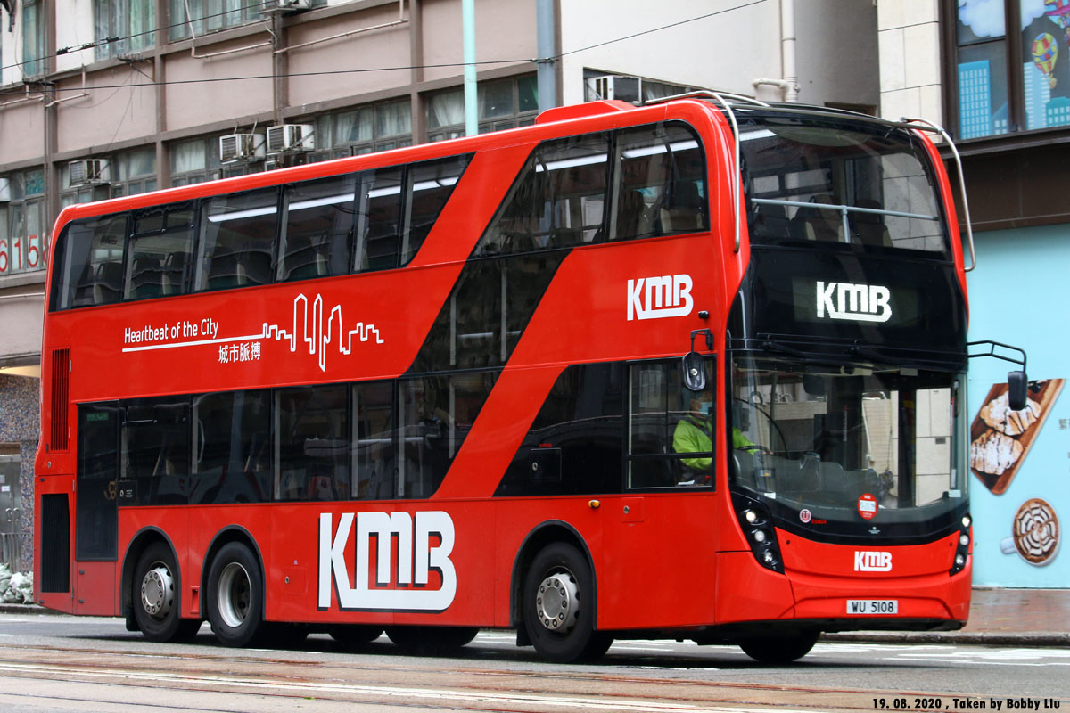 KMB ADL E50D Facelift 11.3m :: 193 -- fotop.net photo sharing network