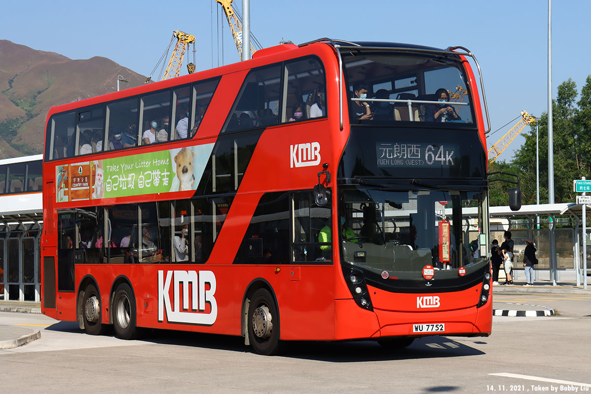 KMB ADL E50D Facelift 11.3m :: 682 -- fotop.net photo sharing network